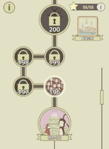 【謎解きRPG-IQダンジョン】攻略「レベル196~220」の答えまとめ - シマゲーム