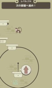 【謎解きRPG-IQダンジョン】攻略「レベル196~220」の答えまとめ - シマゲーム