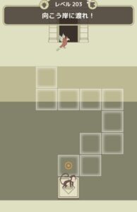 【謎解きRPG-IQダンジョン】攻略「レベル196~220」の答えまとめ - シマゲーム