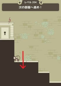 【謎解きRPG-IQダンジョン】攻略「レベル196~220」の答えまとめ - シマゲーム