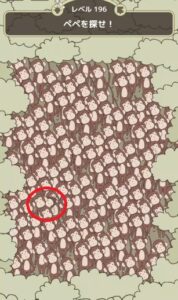 【謎解きRPG-IQダンジョン】攻略「レベル196~220」の答えまとめ - シマゲーム