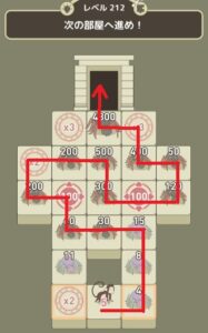 【謎解きRPG-IQダンジョン】攻略「レベル196~220」の答えまとめ - シマゲーム