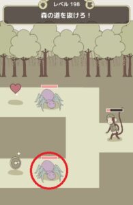 【謎解きRPG-IQダンジョン】攻略「レベル196~220」の答えまとめ - シマゲーム