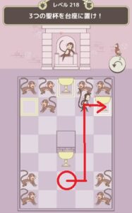 【謎解きRPG-IQダンジョン】攻略「レベル196~220」の答えまとめ - シマゲーム