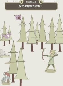 謎解きRPG-IQダンジョンの操作性は？口コミ評判やレビュー紹介も！ - シマゲーム