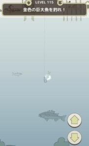 【謎解きRPG-IQダンジョン】攻略「星集め（全レベル）」の答えまとめ - シマゲーム