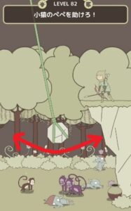 【謎解きRPG-IQダンジョン】攻略「星集め（全レベル）」の答えまとめ - シマゲーム